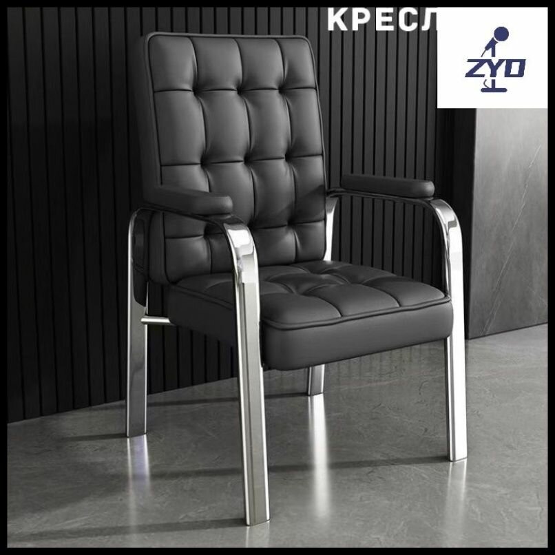 Бестселлер офисный