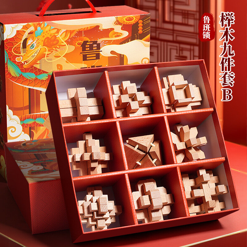 Набор деревянных замков Лубань с шипами и пазами, подарок для детей, цветная коробка