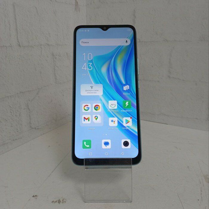 Смартфон Infinix HOT 20I 4/128 Зелeный