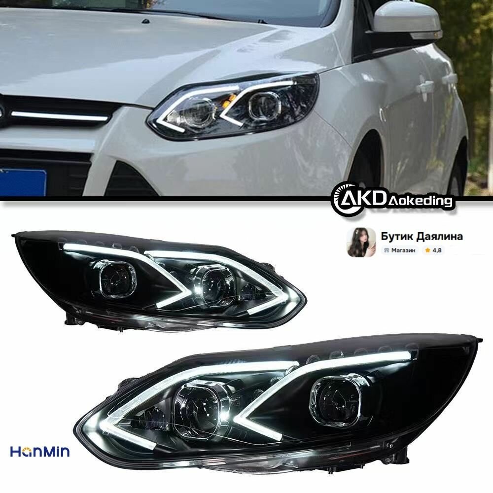 LED-проекторные фары для Ford Focus 3 2012–2014, комплект левый и правый — модернизация, яркий белый свет ночью.