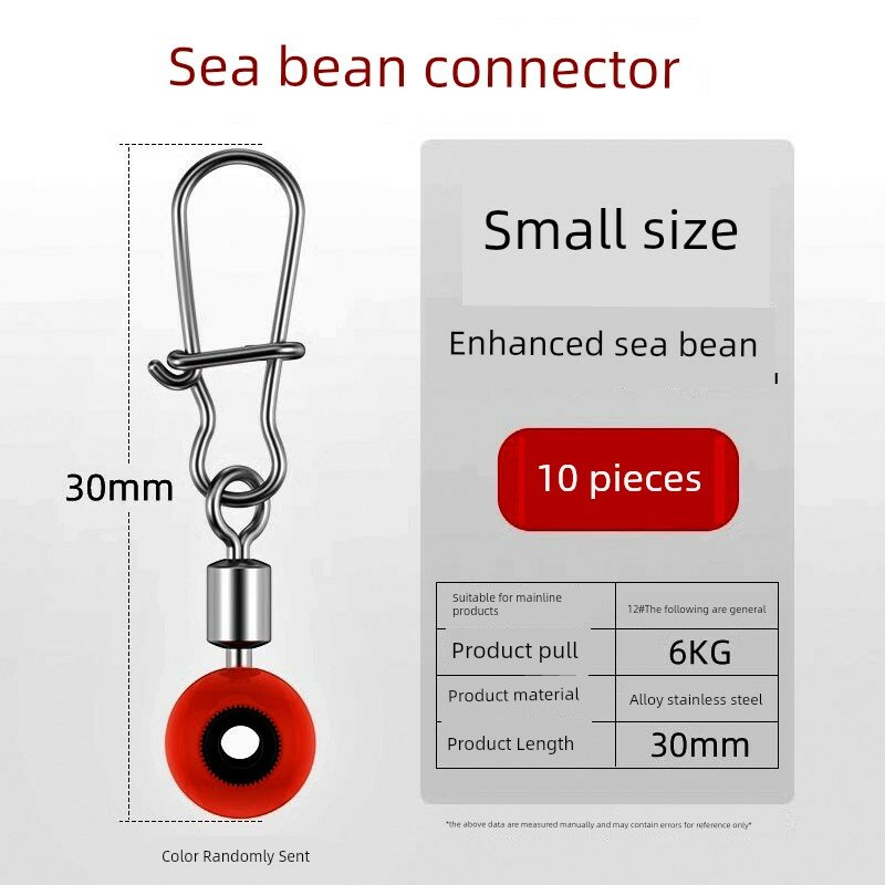 Кольцо-восьмерка для морской рыбалки, кольцо-восьмерка для ловли с берега, поплавковое крепление, кольцо-восьмерка с