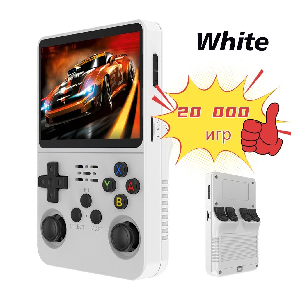 Портативная игровая консоль R36S, ретро-аркада, поддерживает GBA/FC, 64G, 15 цветов