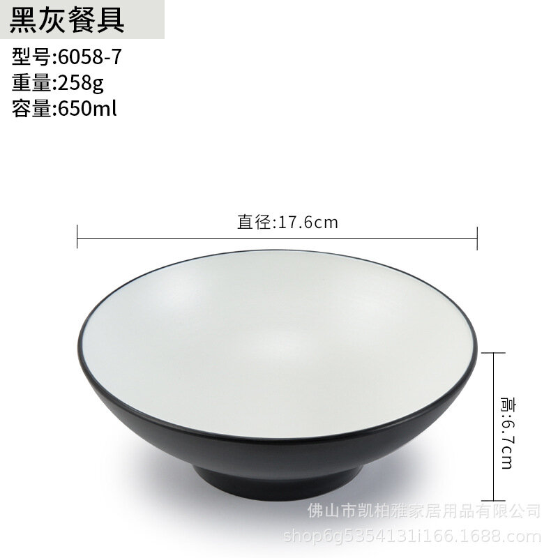 Меламиновая говяжья миска с лапшой посуда Японский суп с лапшой миска с порошком имитация фарфора миска с раменом миска