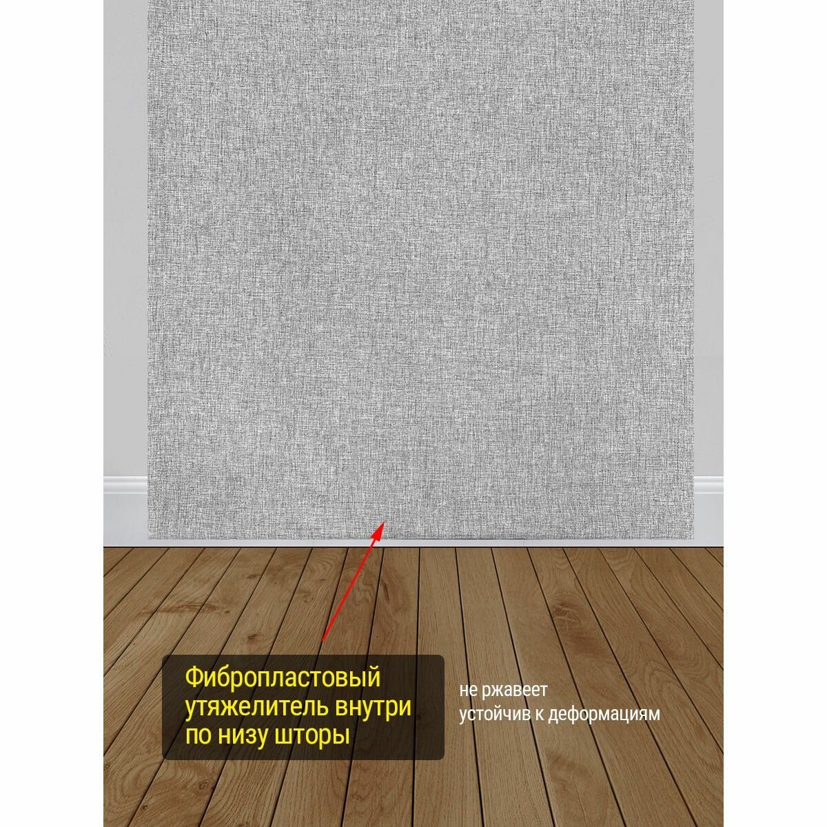 Японские панели