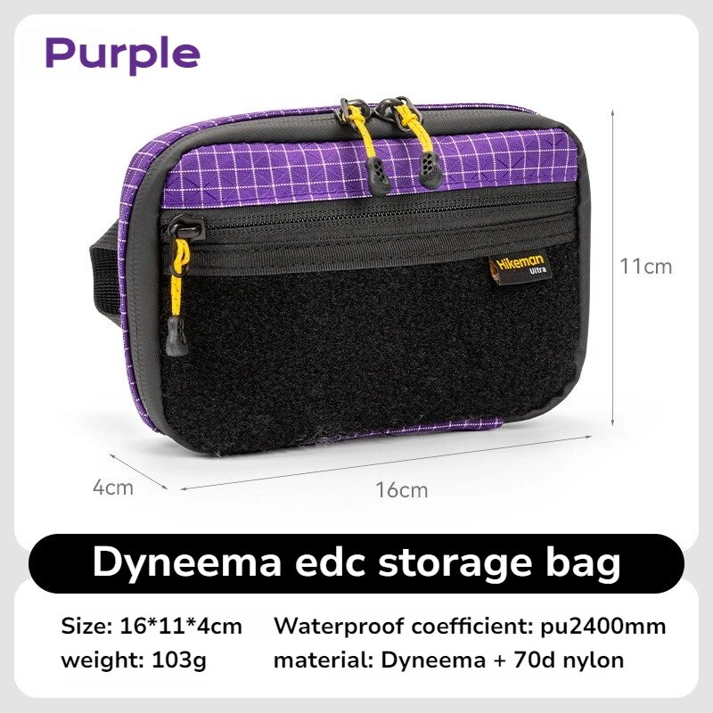 Dyneema EDC карман фиолетовый, 16x11x4 см, 103г