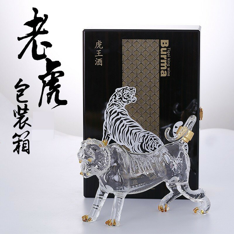 ⭐Бутылка для замачивания вина "Домашний тигр", лечебное вино, пустая стеклянная бутылка, животное зодиака, ремесленная стеклянная бутылка для замачивания вина⭐