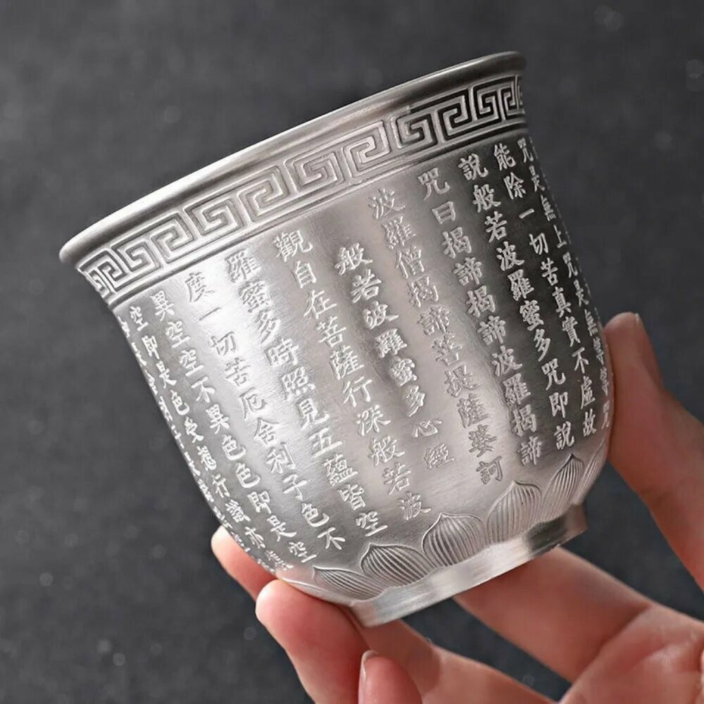 ZIJINYUAN Пиала Сутра сердца серебристый, 1 шт, пиала из серебра для сервировки напитков и подачи угощений