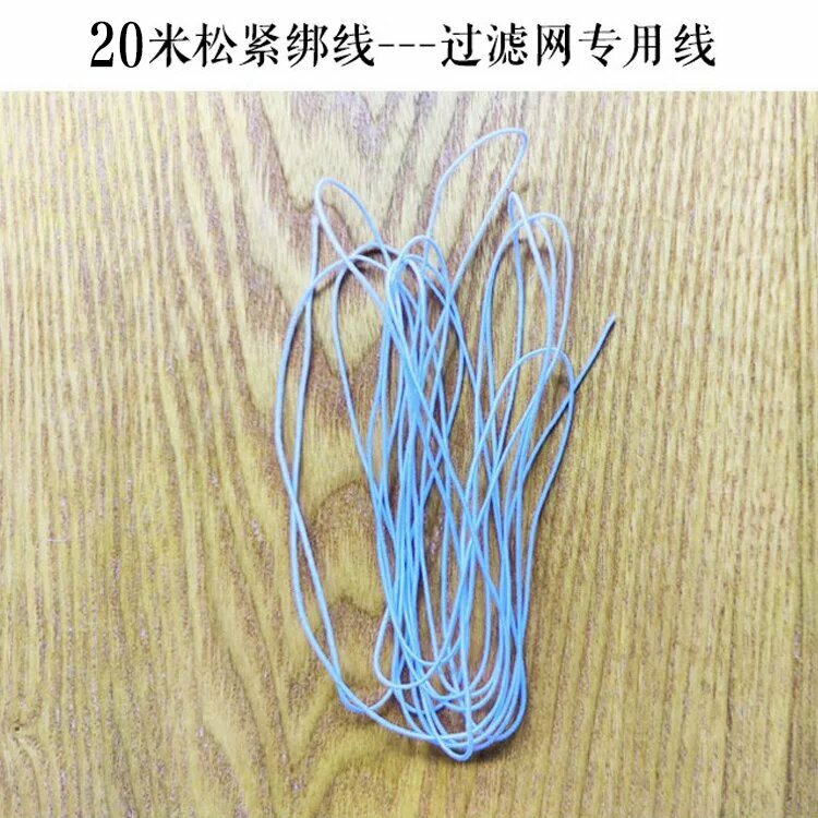 Сменный сетчатый фильтр для чая, фильтр для чая, марлевый керамический фиолетовый песок, аксессуары, высокая плотность,