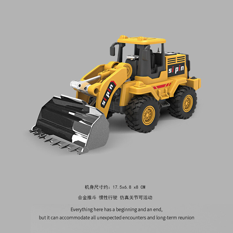 Большой инерционный игрушечный каток для моделирования инженерной техники, детский дорожный каток, бульдозер, экскаватор.