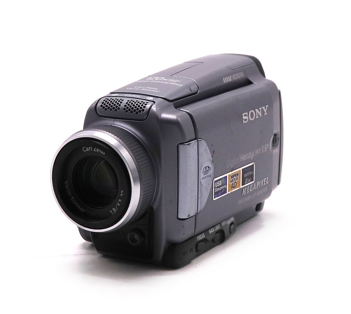 Компактная цифровая видеокамера Sony DCR-IP45E