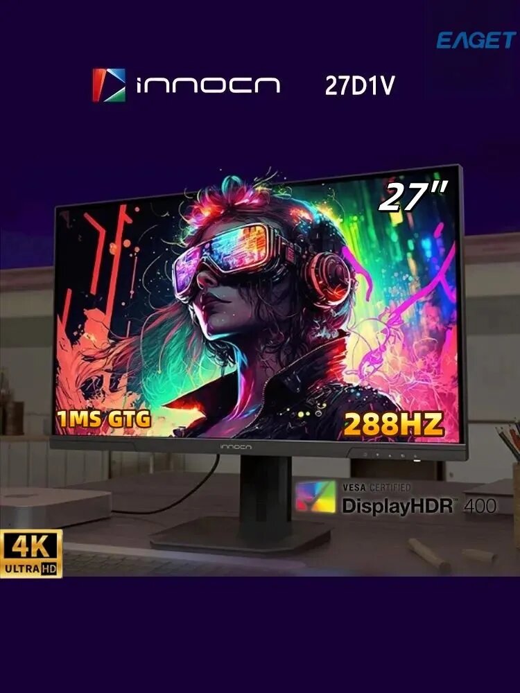 INNOCN 27" Монитор INNOCN 27" Монитор 27D1V, черный, черный