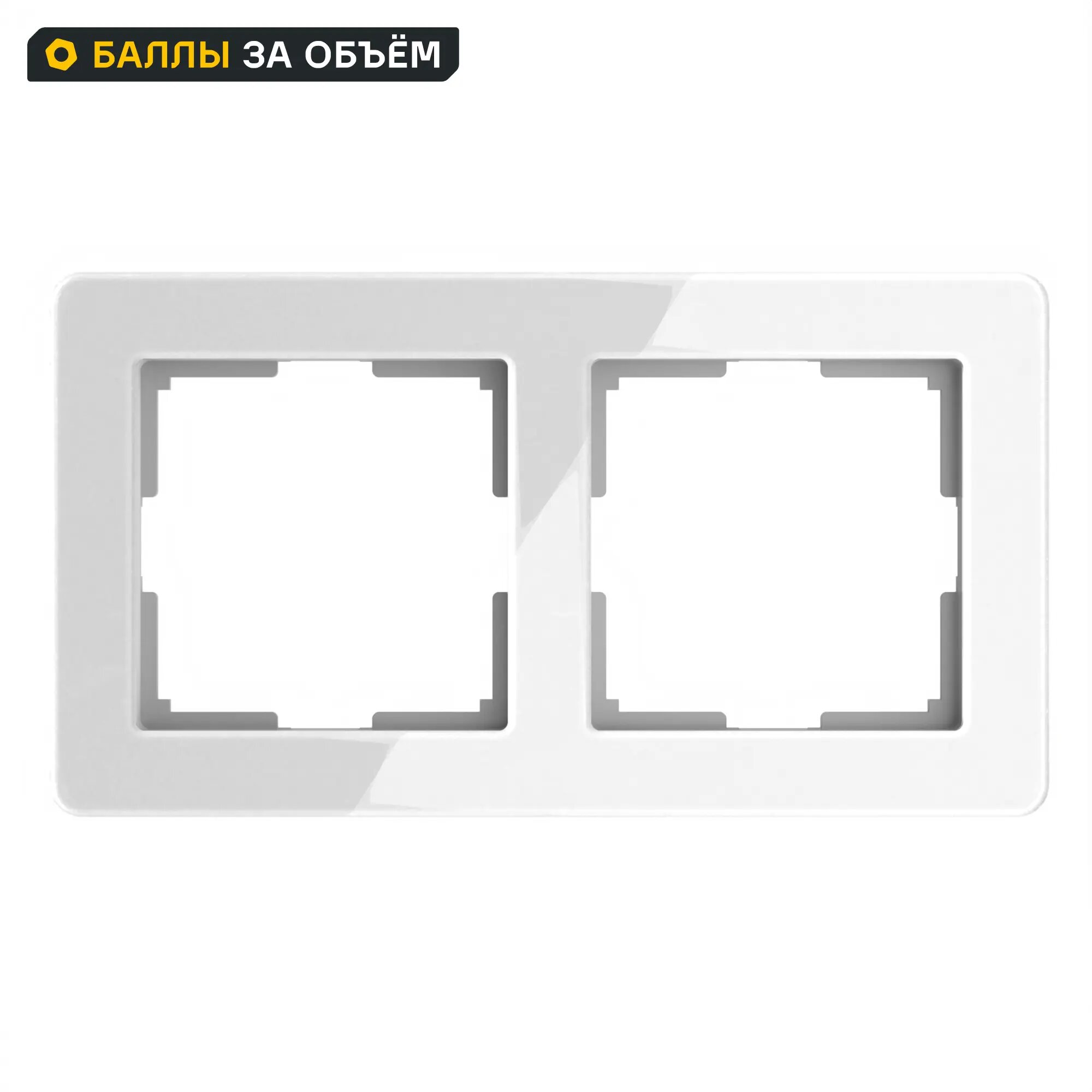 Рамка для розеток и выключателей Werkel W0022701 2 поста цвет белый