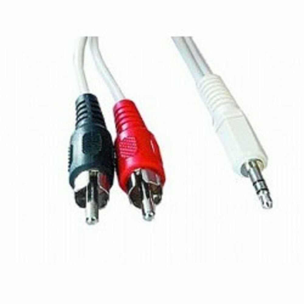 Кабель аудио Gembird, джек3.5 / 2xRCA, 1.5м (CCA-458)