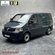 NOREV VW Transporter 1:18, серый