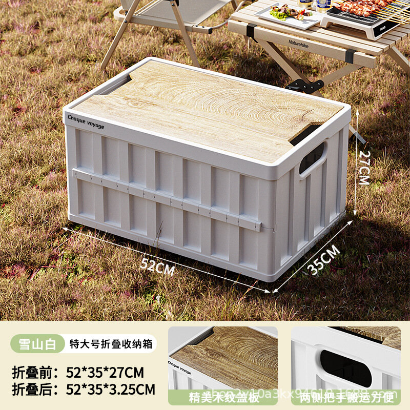 Кемпинговая коробка для хранения на открытом воздухе, складная коробка для багажника автомобиля, пластиковая коробка для хранения, коробка для игрушек