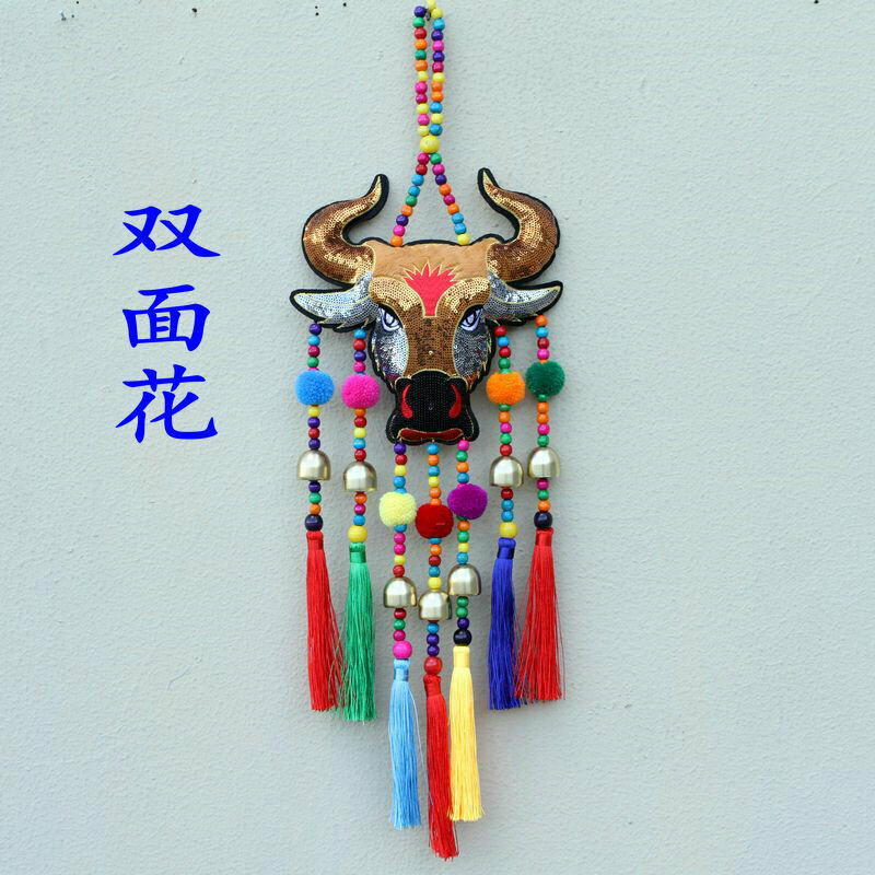 Этнический колокольчик с головой быка Yi, юньнаньский этнический стиль, двусторонняя вышивка, подвесное украшение для дома, гостиной, офиса, магазина