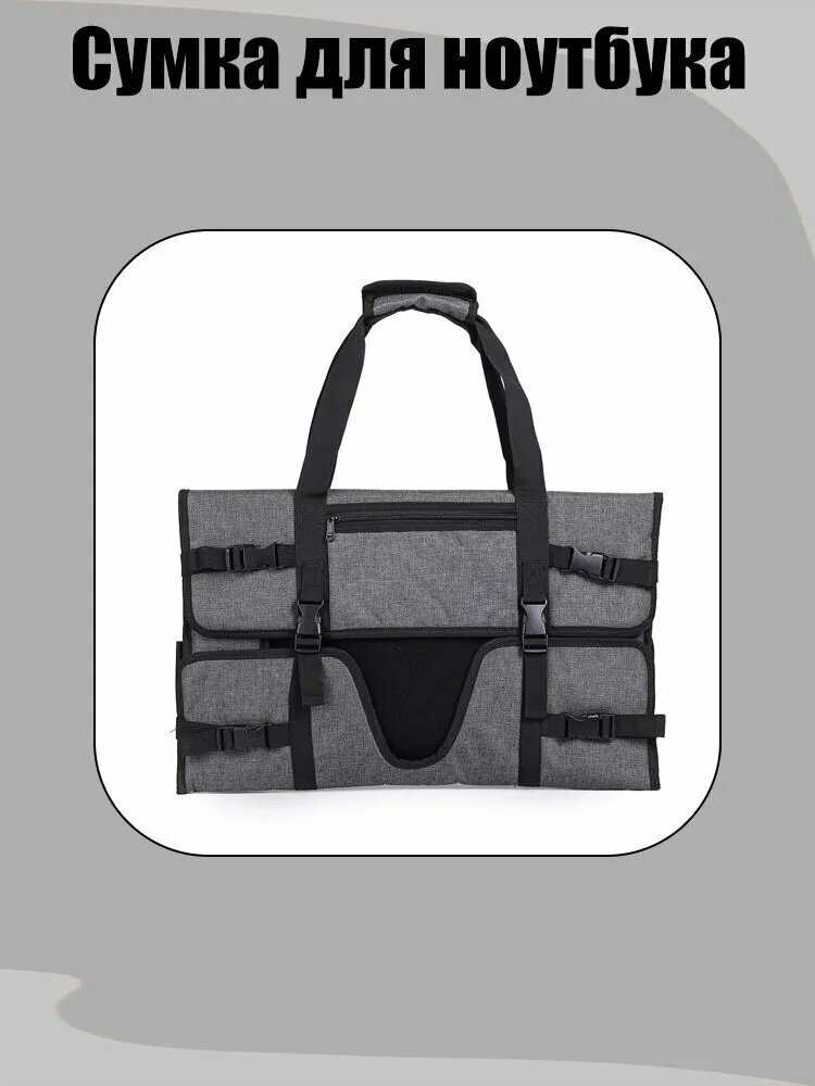 Сумка для переноски 32-дюймового ТВ/монитора/моноблока (до 81 см) - Чехол защитный с ручкой и ремнями