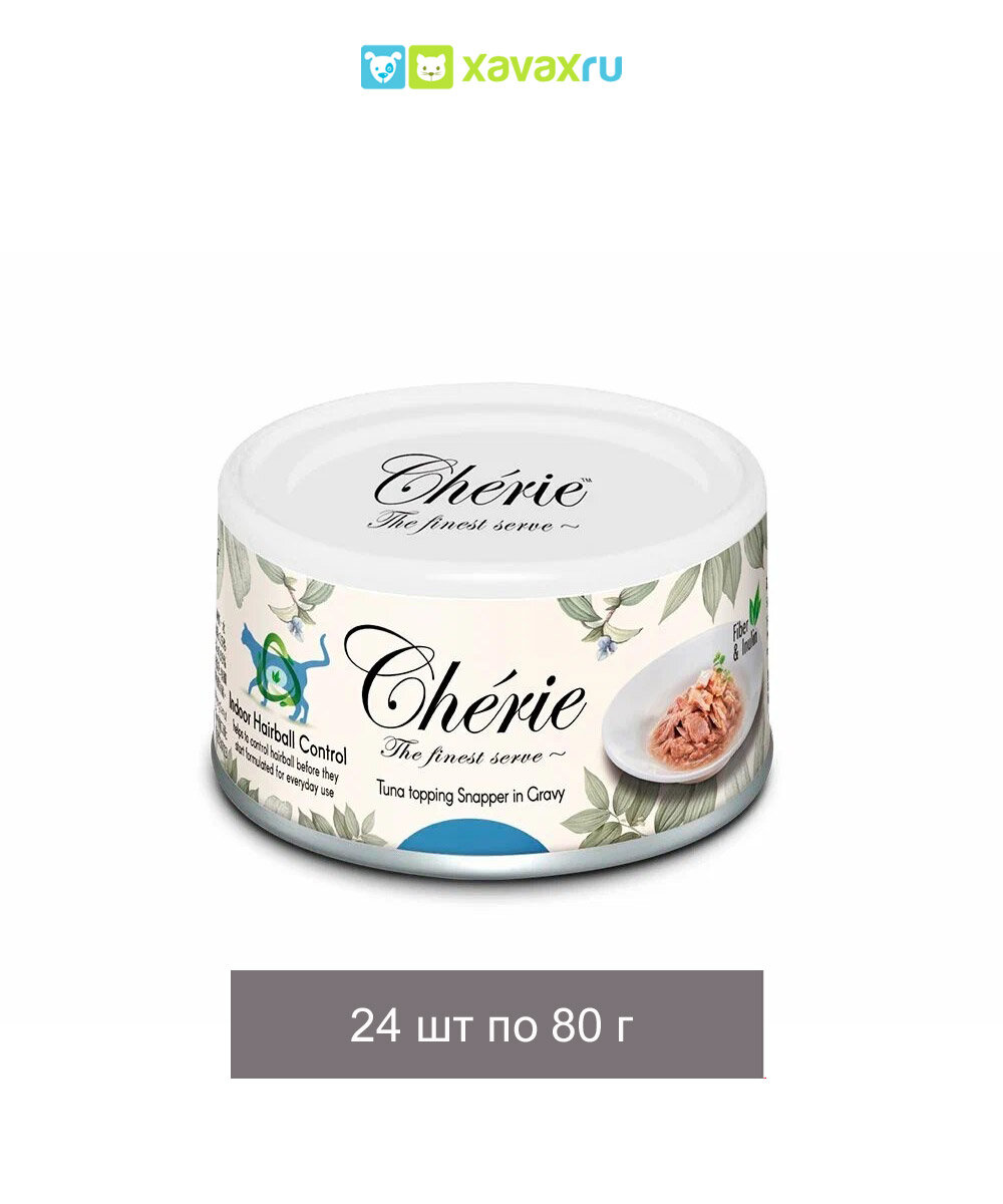 Влажный корм для кошек Петтрик, Pettric Cherie, для вывода шерсти с тунцом и морским лещем (упаковка 24 шт по 80 г)