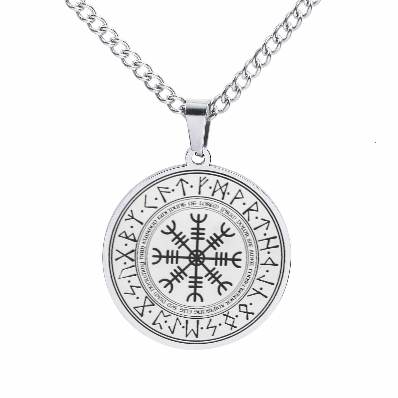 Магический компас с рунами и амулет-подвеска с исландским Vegvisir в круге рун, Steel Color