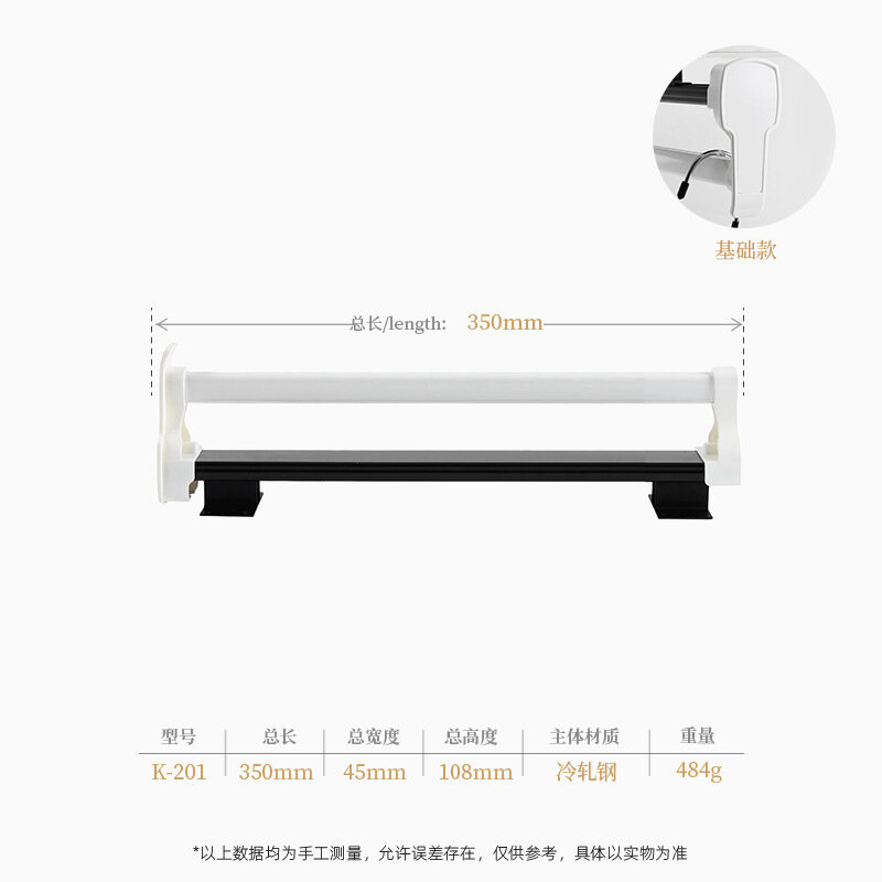 Выдвижная вешалка для брюк, телескопическая скользящая рейка, передвижная, не требует установки, демпфирующая вешалка для брюк, хранение нижнего белья, вешалка для одежды