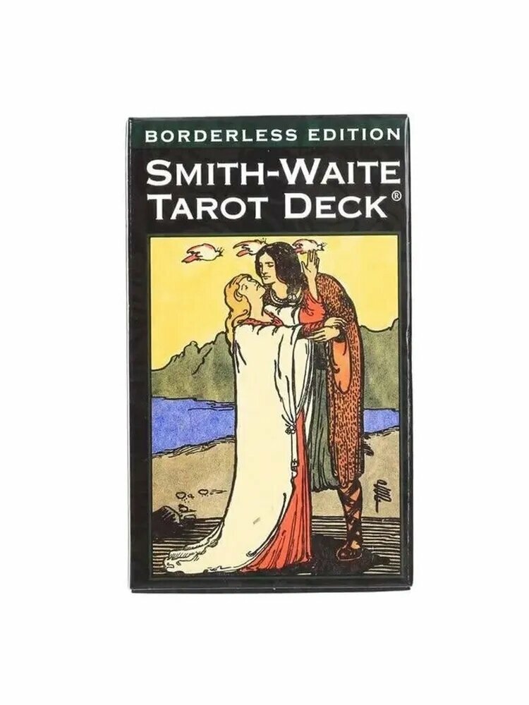 Новый таро / Borderless Smith-Waite Tarot