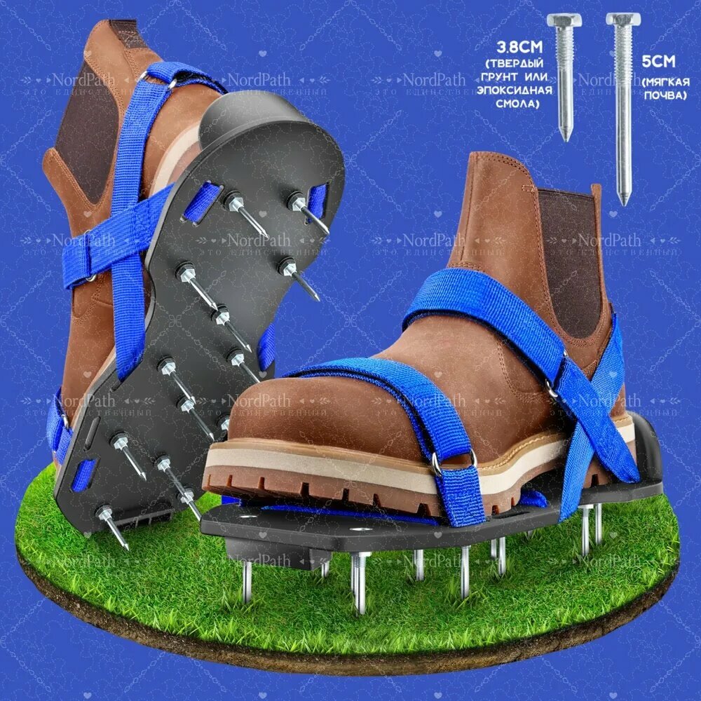 Аэратор ручной