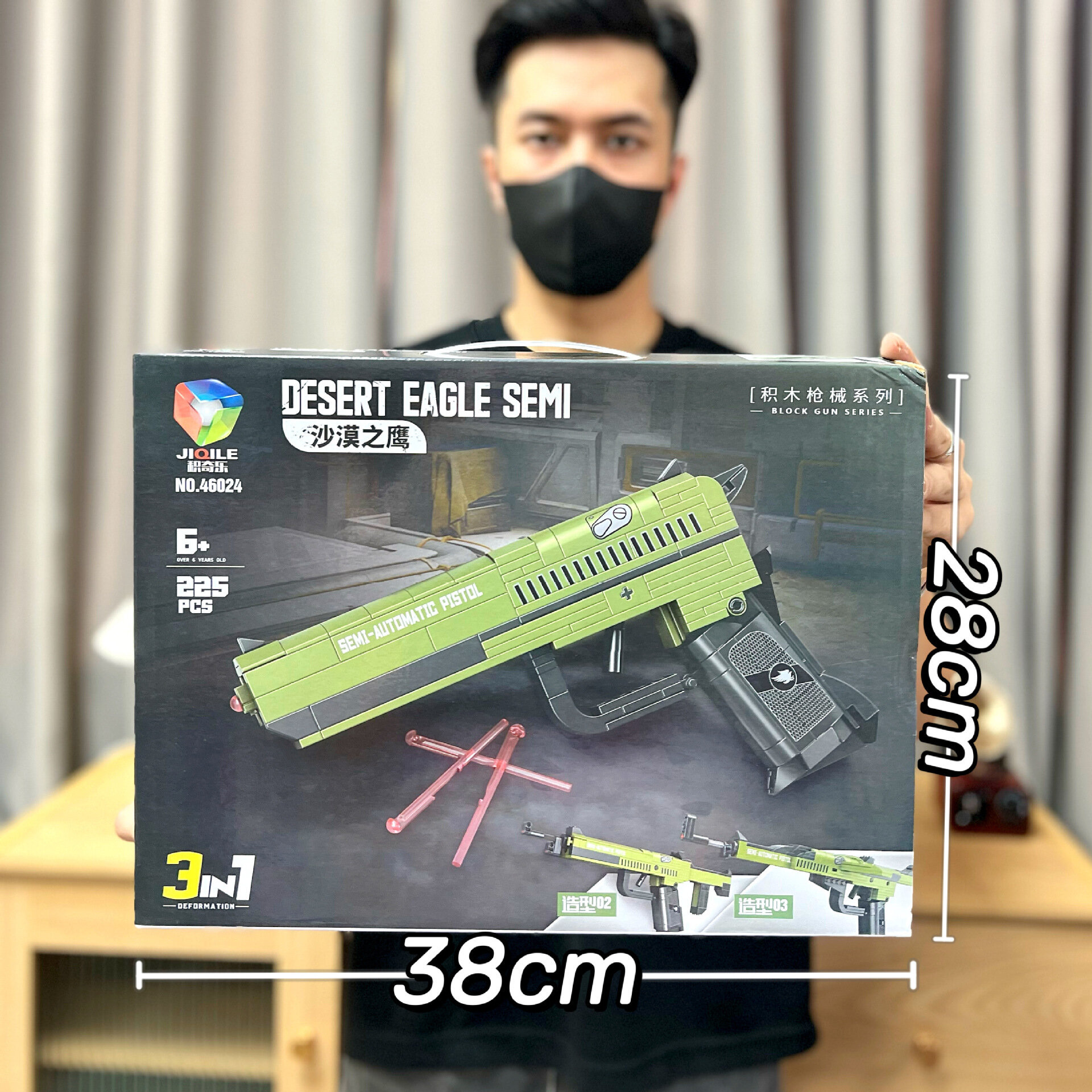 Стрелковая винтовка Leyi 82012, стреляющая 98К, строительные блоки, совместимые с Lego, игрушки для мальчиков, образовательные, кросс-бордер