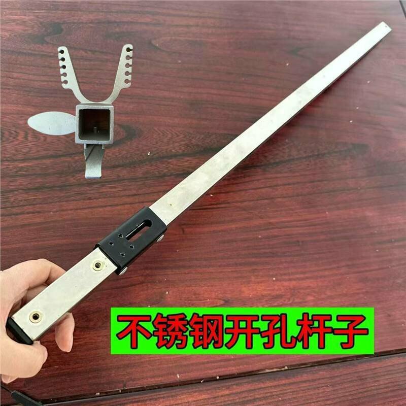 Аксессуары для лука из нержавеющей стали, скользящий лук, квадратная трубка из нержавеющей стали, квадратная деревянная сова, модифицированный артефакт рогатки