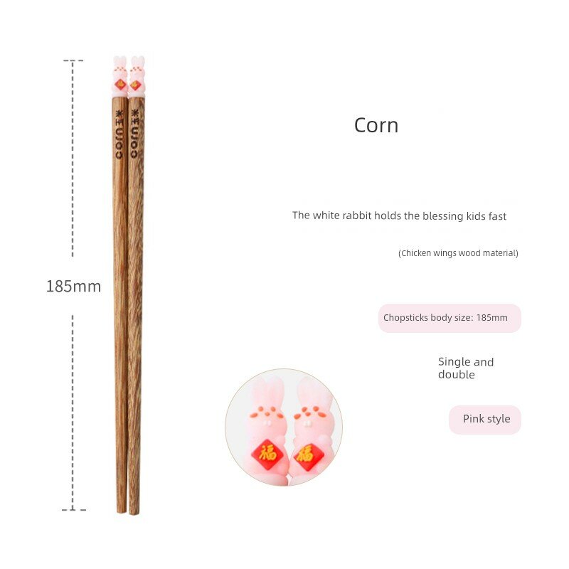 Детские палочки для еды в форме кукурузы, для детей от 6 лет, деревянные, пищевые, специально разработаны для учащихся