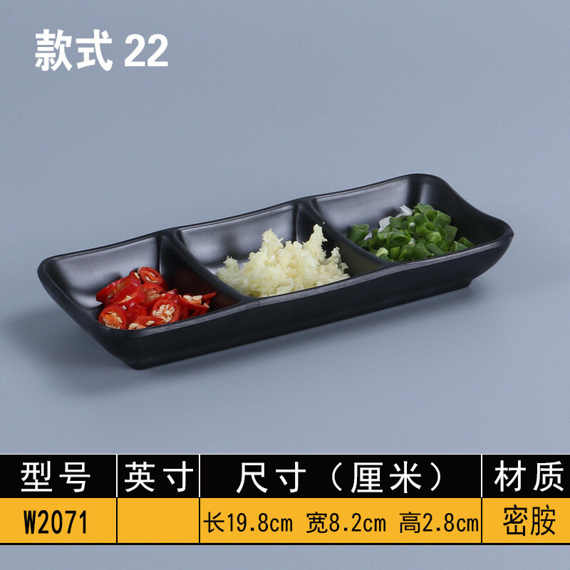 Миламиновое утолщенное блюдо со вкусом в Корейском стиле, окунутая тарелка, горячий горшок, приправа, соус, магазин