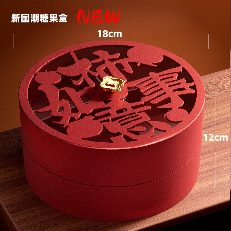 2026 Новейшая тарелка с сушеной мандаринкой на удачу для дома, гостиной, кофейного стола, конфетная тарелка с крышкой, креативная легкая роскошь, красная новая коробка в китайском стиле