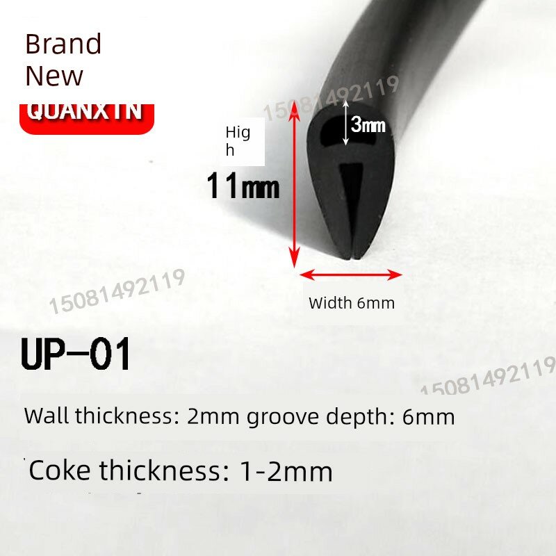 U-образная верхняя уплотнительная лента из пенорезины, U-образный резиновый защитный профиль для стекла, термостойкая