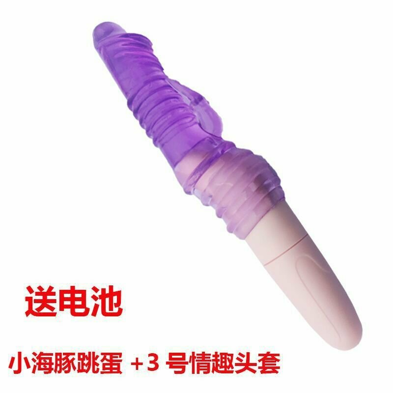 Вибратор для женщин, мастурбатор, дельфин, вибратор для оргазма, массажные игрушки для пар, секс-игрушки для взрослых женщин