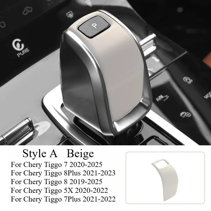 Для Chery Tiggo 8/7plus/5X/Arrizo 5, оригинальный автомобильный кожаный чехол на ручку переключения передач, декоративная шестерня, аксессуары для интерьера