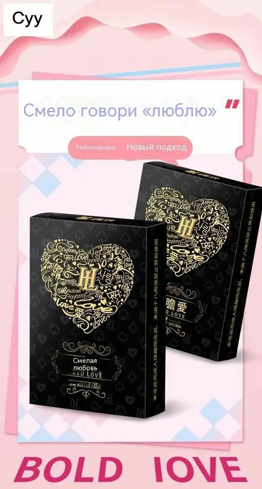 Секс-игрушки для взрослых и пар, набор из 8 предметов