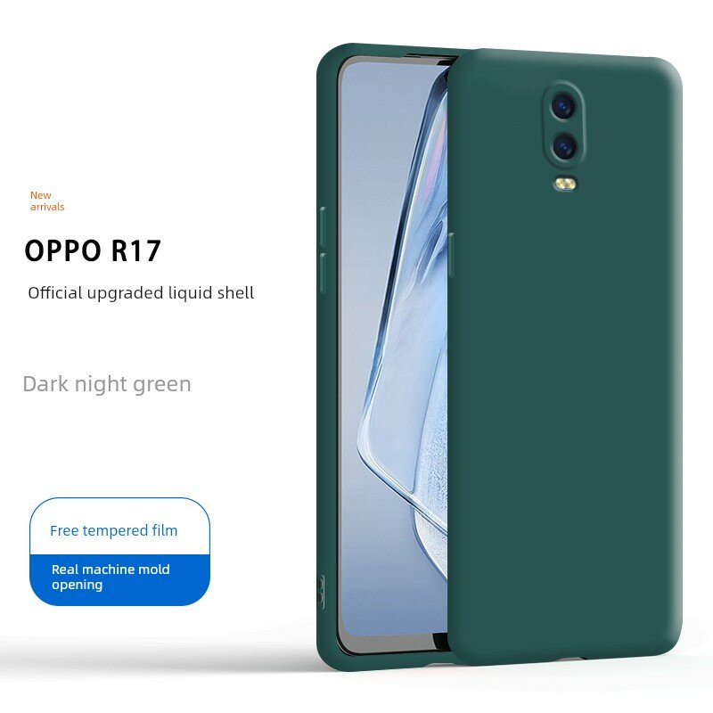 OPPO R17 Жидкокремневый чехол в цвете Ночной зеленый с закаленным стеклом для использования в темноте