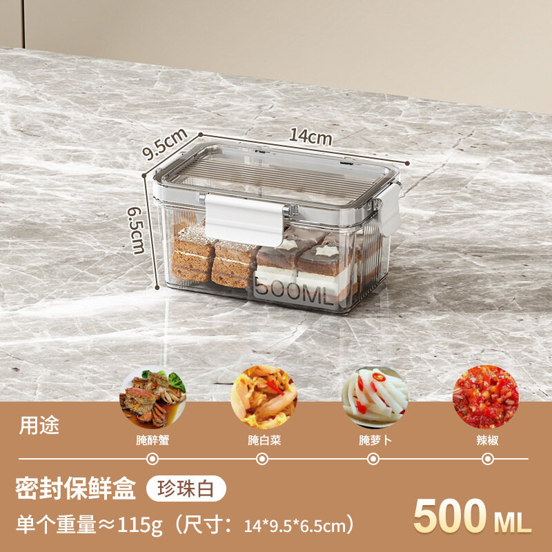 Контейнер для еды Bento, кухонный холодильник, контейнер для фруктов и овощей, пластиковый прозрачный портативный герметичный контейнер для хранения