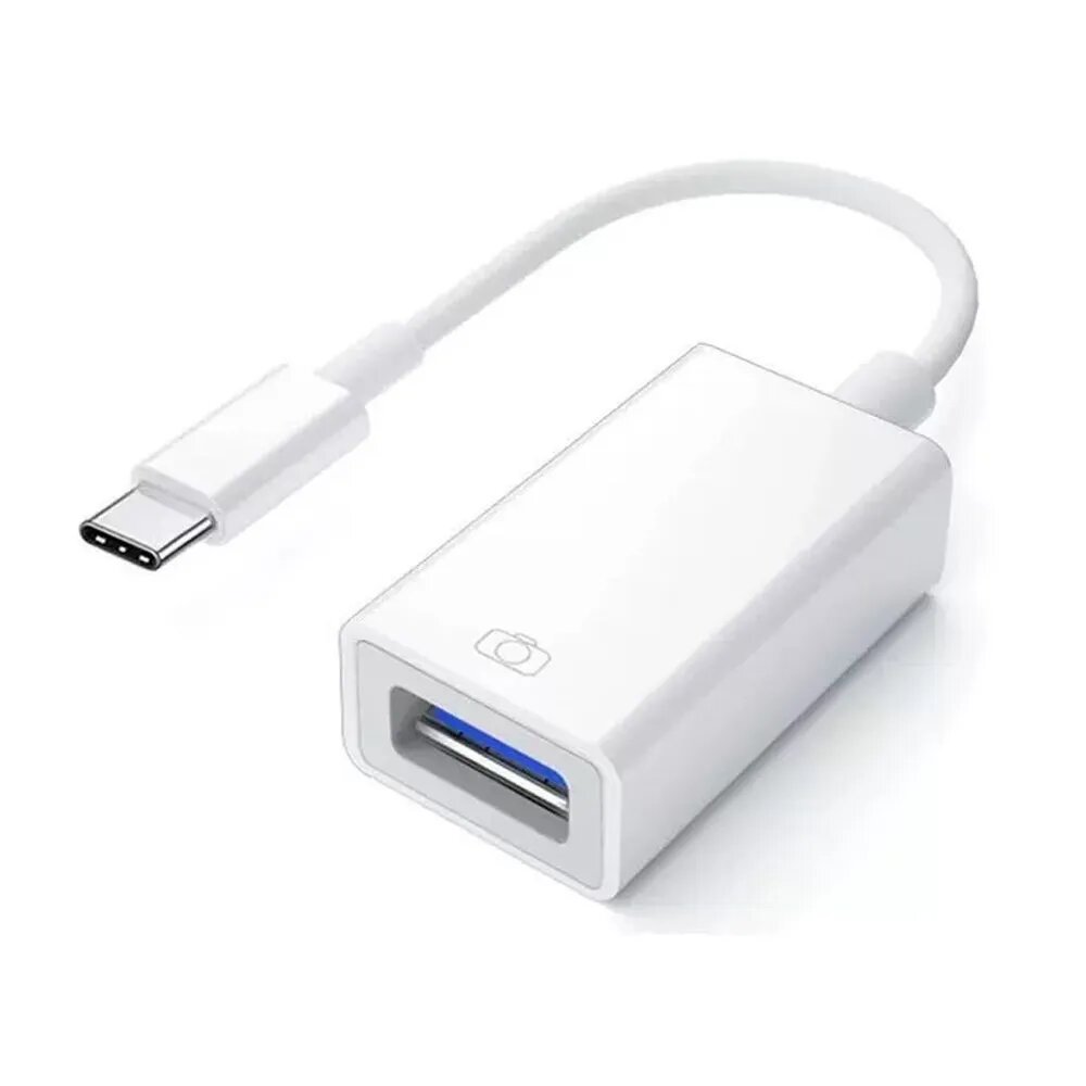 Кабель для компьютерной периферии USB Type-C/USB 2.0 Type-A, 0.13 м, белый