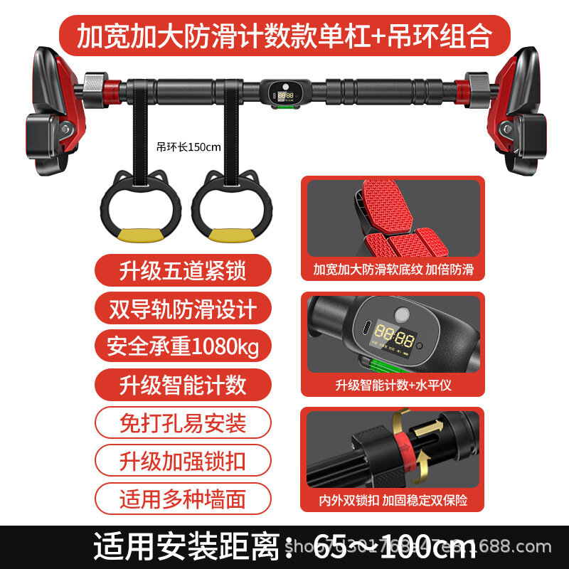 Новая четырехногая перекладина для подтягиваний на дверной раме для домашнего использования, настенная перекладина без сверления для детей, перекладина для подтягиваний для детей дома