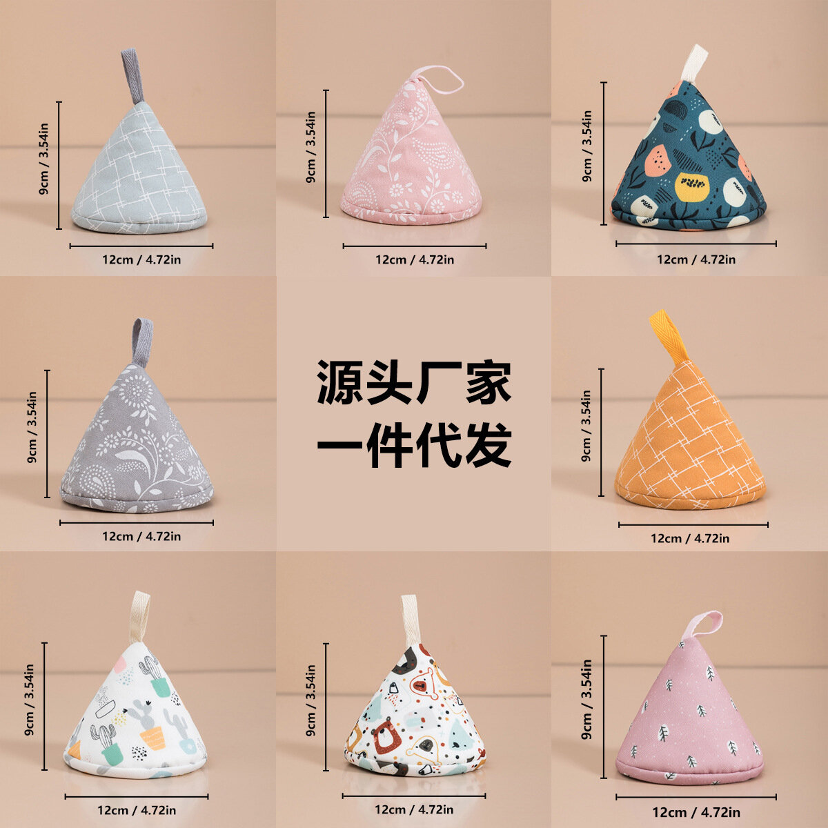 Японский стиль, крышка для кастрюли с тремя защитами, ручка для кухонной кастрюли, крышка для чугунной кастрюли, термостойкие перчатки, не обжигающие, оптовая продажа