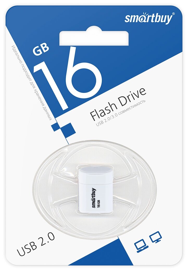 Флешка 16 GB, "SMARTBUY Lara", USB 2.0, белый, (SB16GBLARA-W) 1 шт.