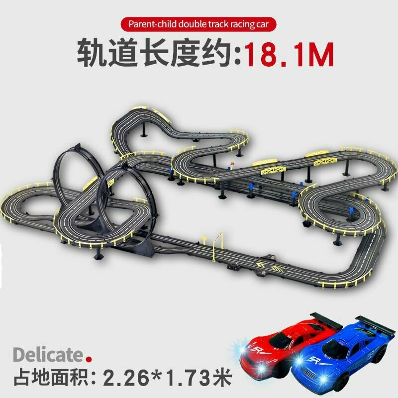 Игрушечная машинка для гонок, приключение, ручное управление, электрический пульт, для мальчиков 6 лет, двойная гоночная трасса, подарок