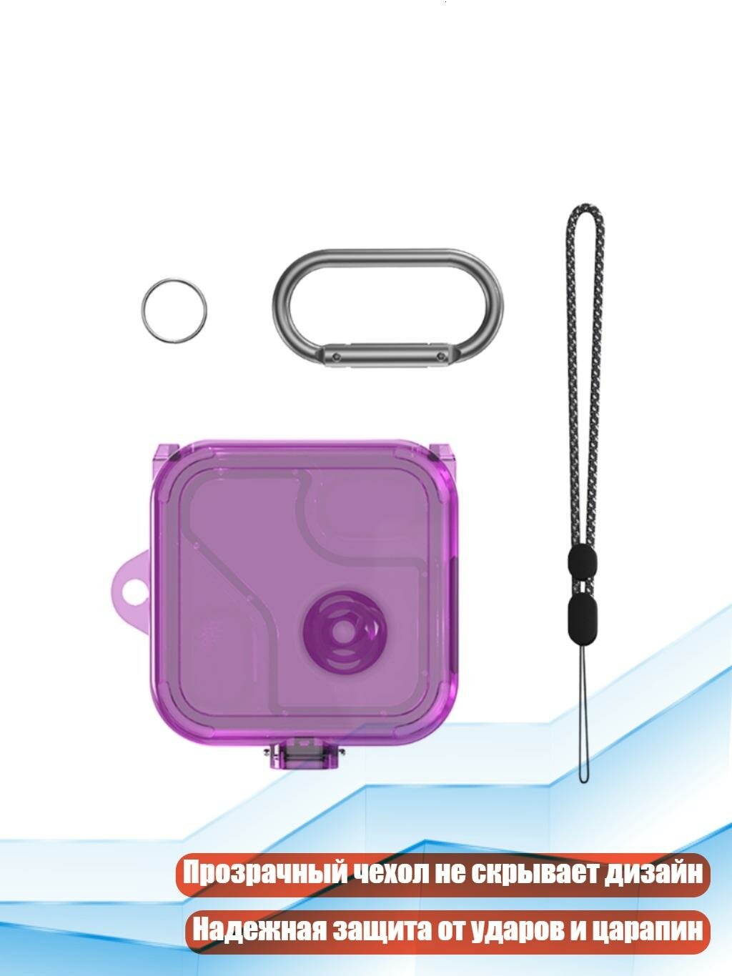 Чехол для наушников Nothing Ear (2), Прозрачный фиолетовый