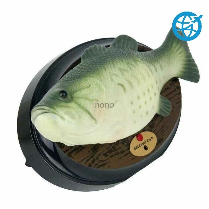 Эксклюзивный веселый карп, поющая рыба 2025