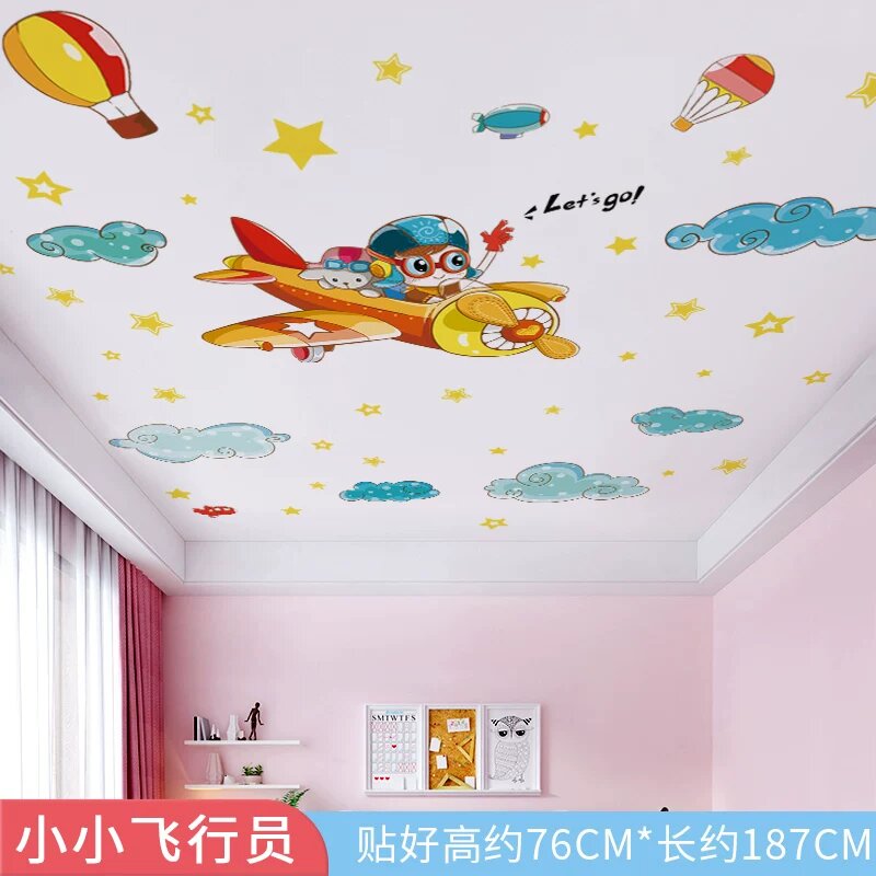 Наклейки на потолок, наклейки для маскировки потолка, декоративные картины для спальни, наклейки на стены потолка, обои