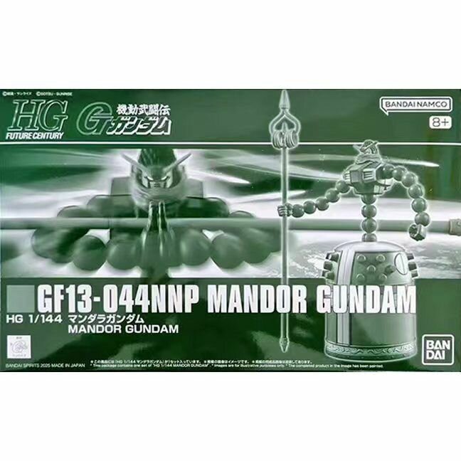 Фигурка Bandai HG PB 1/144 GF13-044NNP MANDOR GUNDAM, Модель сборки