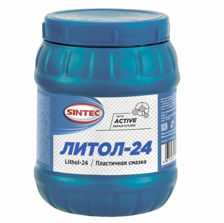 Смазка Литол -24 Sintec (СТО) 0,8 кг
