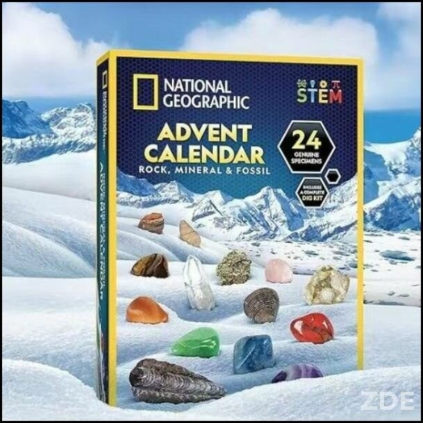 Адвент-календарь творческий