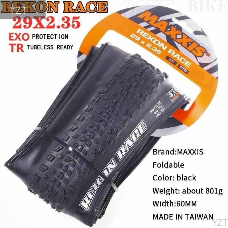 Maxxis REKON RACE, покрышка для горного велосипеда, (EXO/TR) противопрокольный вакуумный тип, 29X2,35 (1шт) черныйYZT