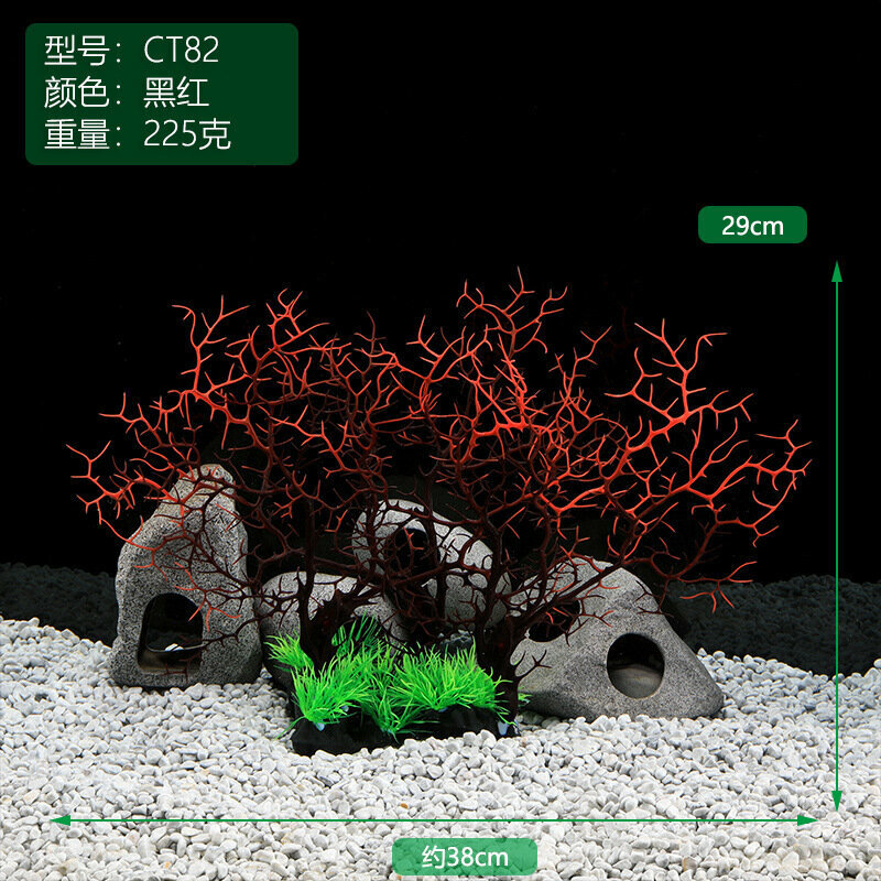 Искусственные кораллы для ландшафтного дизайна аквариума, пластиковые искусственные морские железные деревья, коралловые ветки, украшения для аквариума